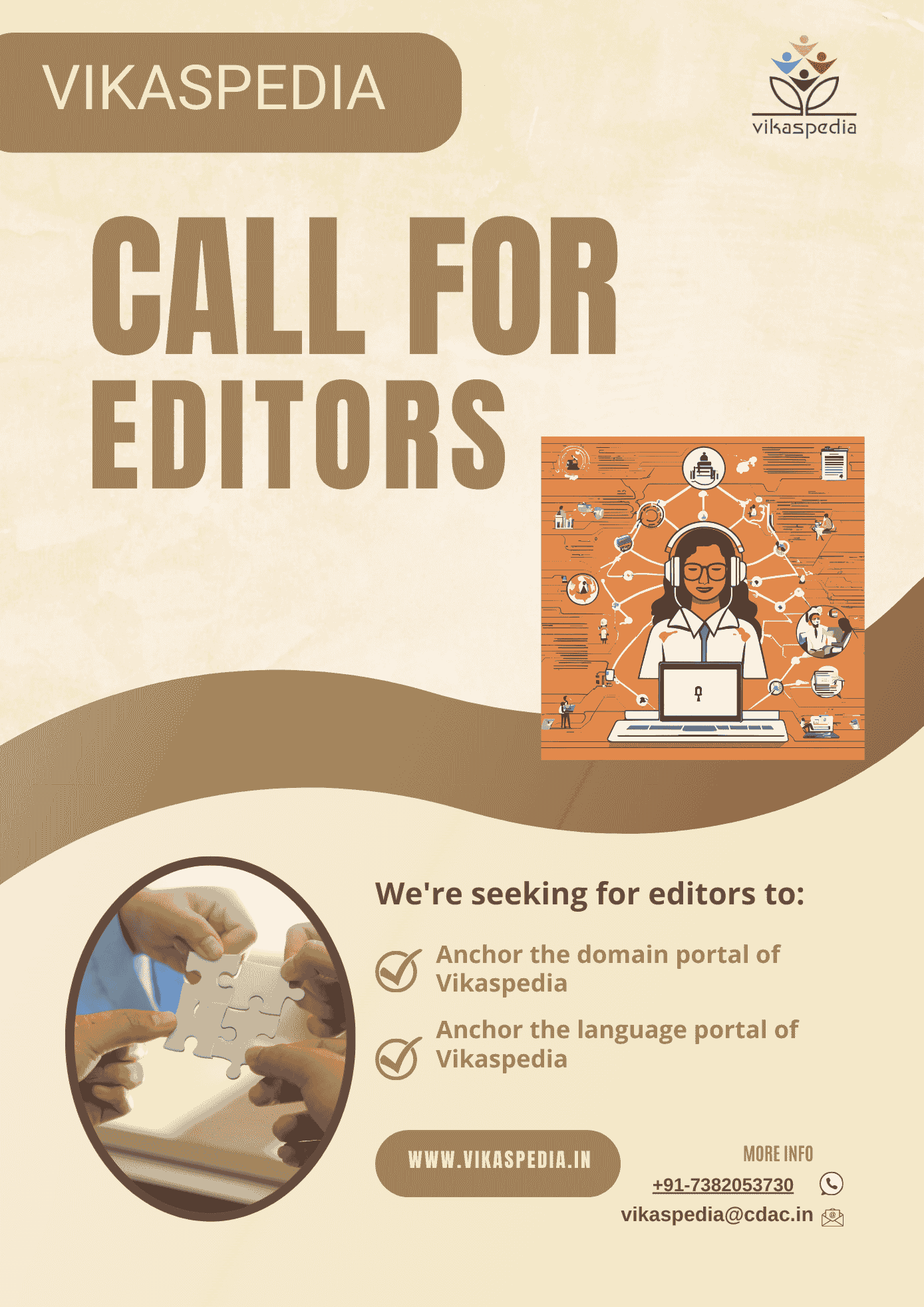 Be an editor in Vikaspedia
