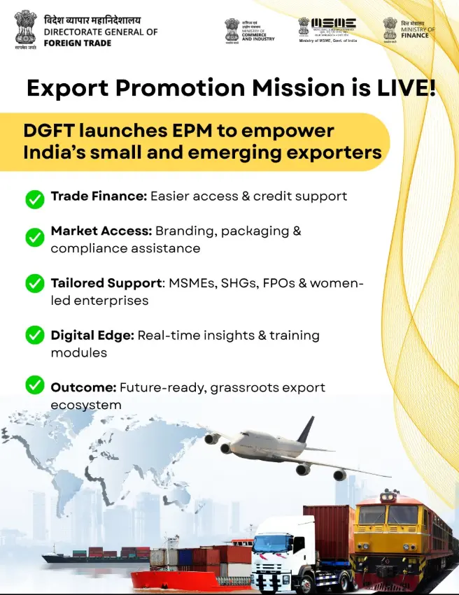Export Promotion Mission | Vikaspedia - Schemes