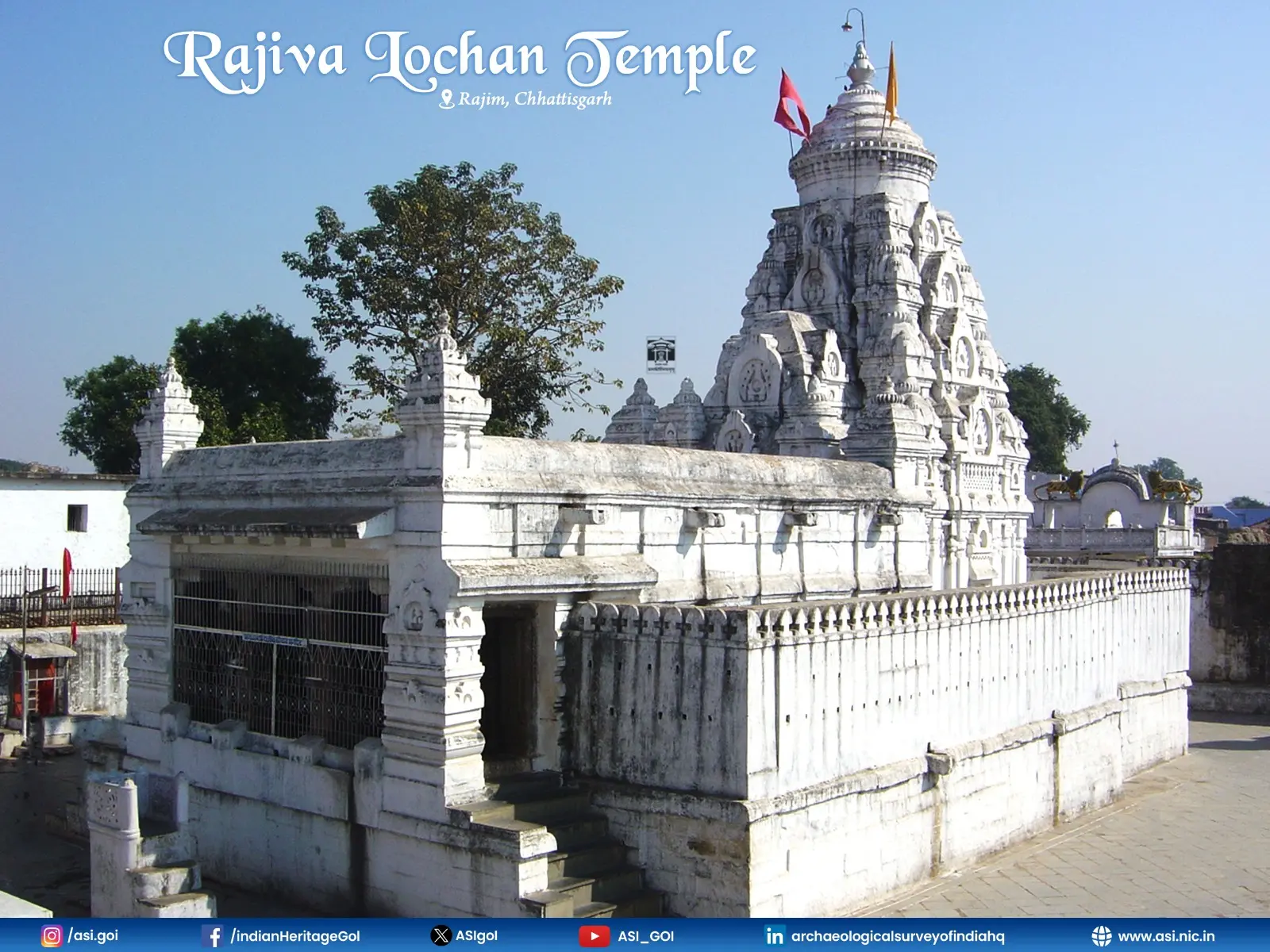 Rajiv Lochan Temple, Rajim, Chhattisgarh | Vikaspedia - Education