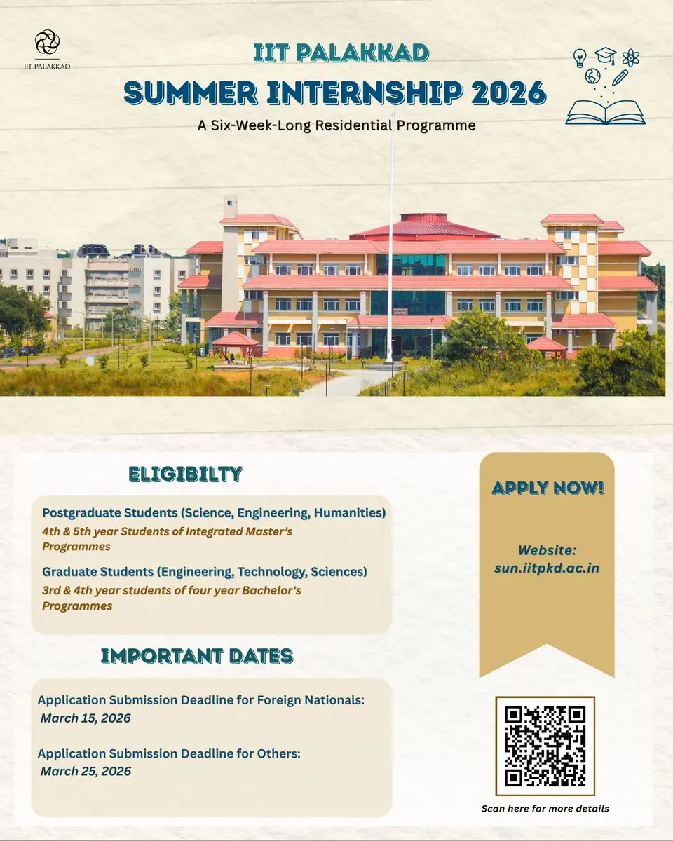 Summer Internship at IIT Palakkad | Vikaspedia - English - Education