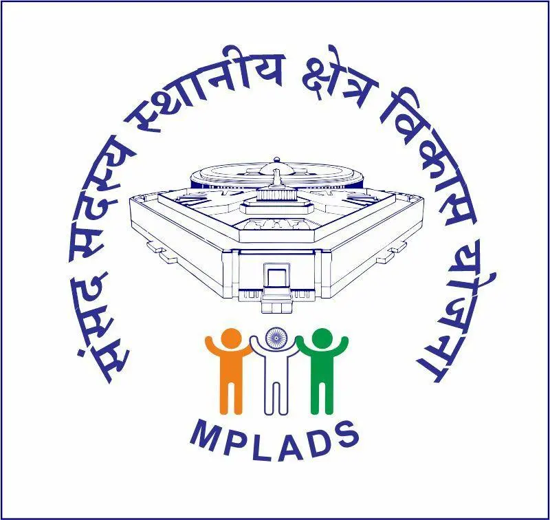 MPLADS–eSAKSHI web portal | Vikaspedia - English - Digital Governance