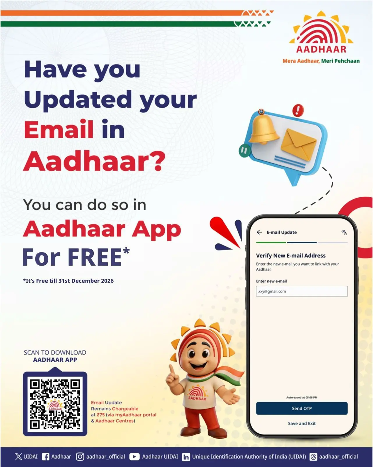 Add or Update email in Aadhaar through Aadhaar App for FREE